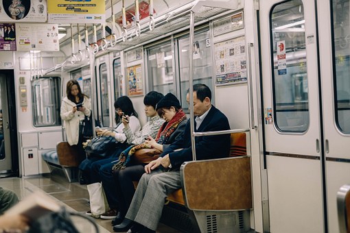 Put putujem… u Japan! – JAPAN MOJE MLADOSTI